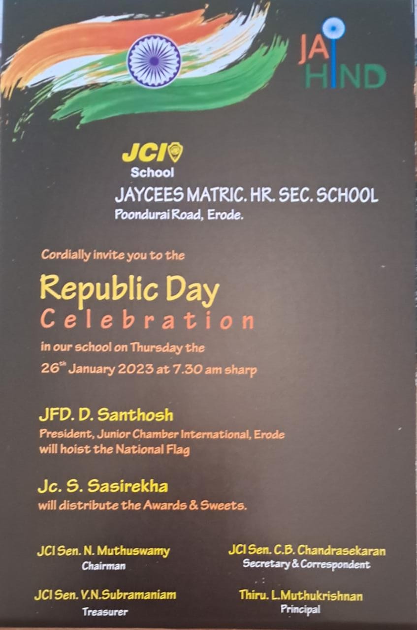 Best School in Erode | JAYCEES Matric Higher Secondary School