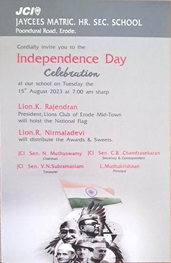 Best School in Erode | JAYCEES Matric Higher Secondary School